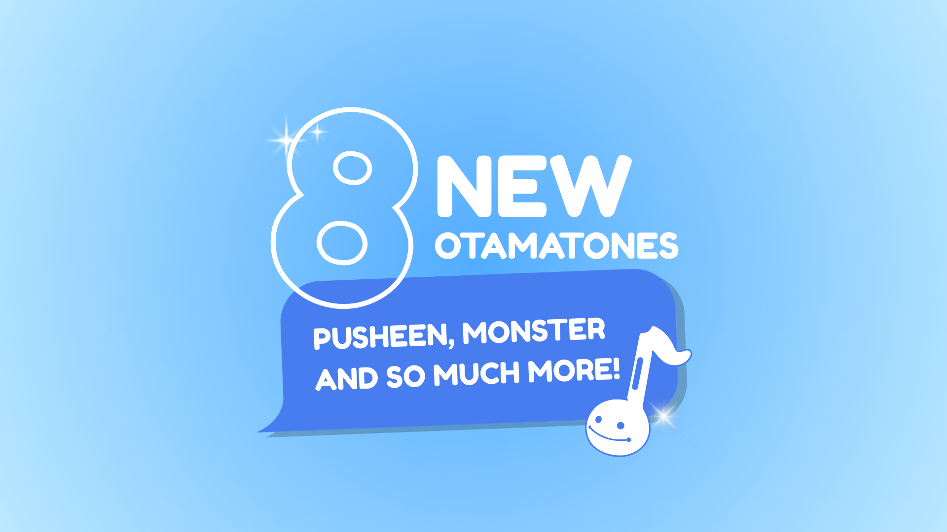New 2026 Otamatones: Official PAC-MAN, Pusheen & Monster Designs ...
